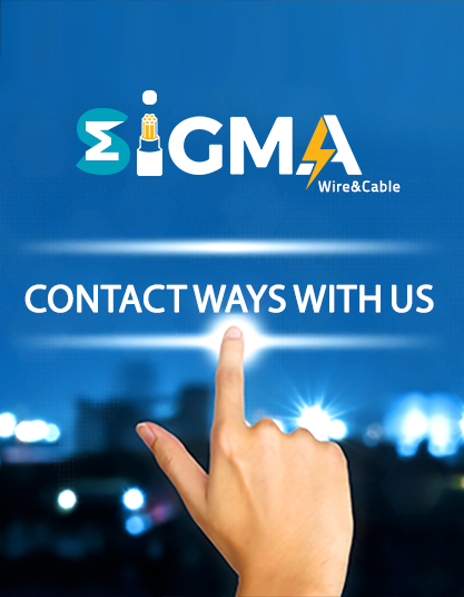 Armored cable N2XRY - NA2XRY - Sigma wire and cable